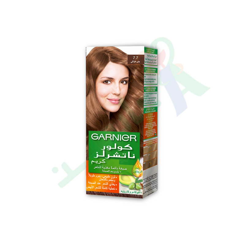 GARNIER COLOR NATURALS 7.7 | Abdin Pharmacies