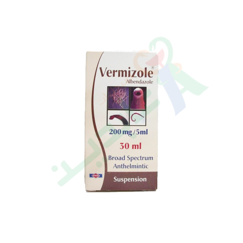 VERMIZOLE SYRUP 30 ML | Abdin Pharmacies